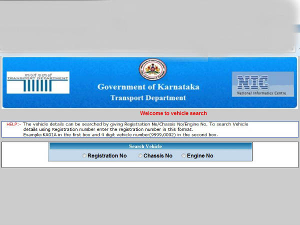 Karnataka RTO has digitized all vehicle data - Kannada DriveSpark