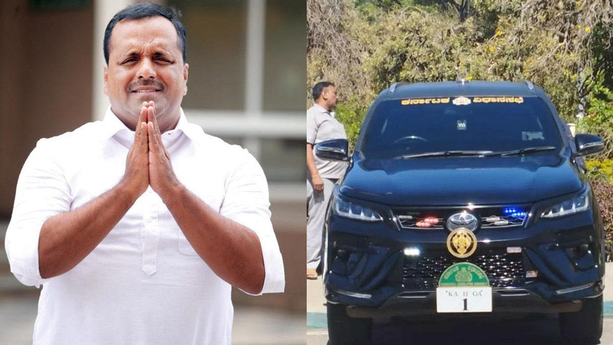 U.T.Khader: ಸ್ಪೀಕರ್ ಯು.ಟಿ.ಖಾದರ್‌ಗೆ ಹೊಸ ಟೊಯೊಟಾ ಕಾರು.. ಬೆಲೆ ಎಷ್ಟು ...